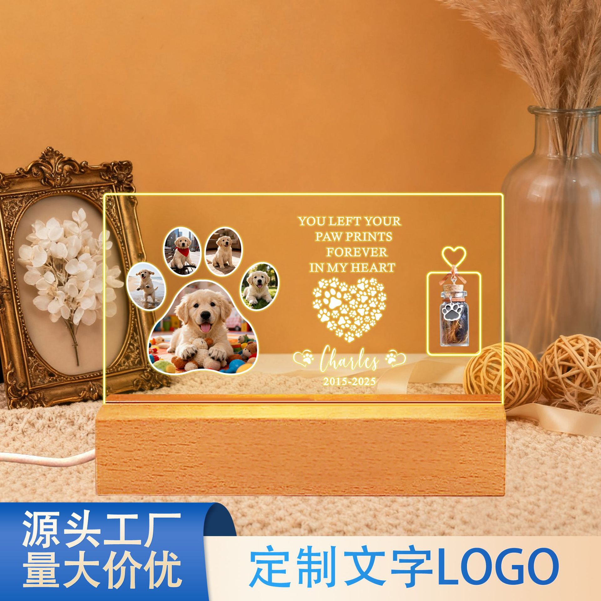 跨境亚马逊毛发玻璃瓶小夜灯Etsy个性化狗爪宠物肖像照片装饰摆件
