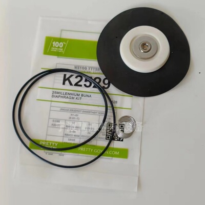 K2529脉冲阀膜片 RCAC25膜片维修包 隔膜阀 RCAC25T3010配件 膜