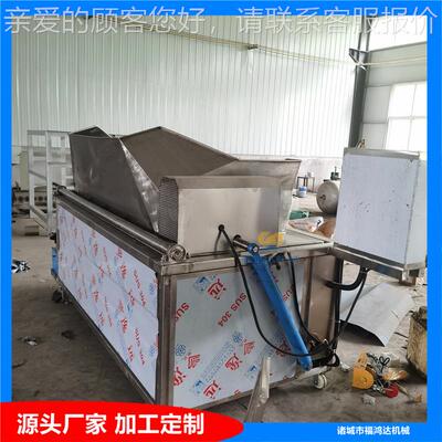 皮方形温猪皮机器可控温的猪 油皮温锅KLF 电加热猪皮炸锅