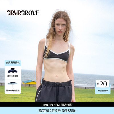 GROVE官方旗舰店HS夏日款女士撞色针织背心 GM5SL10M