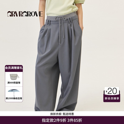 GRVR GROVE官方旗舰店2026PS春季新款梭织长裤休闲裤女 GP26PTK60