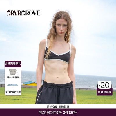 GRVR GROVE官方旗舰店HS夏日款女士撞色针织背心 GM5SL10M