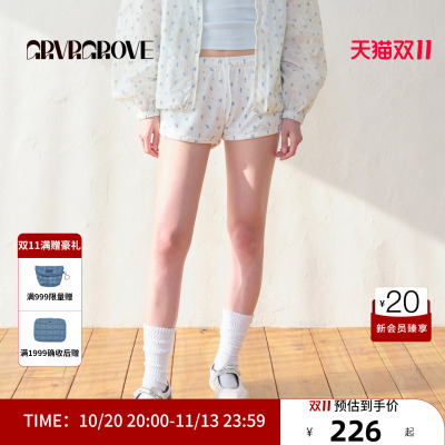 GRVR GROVE官方旗舰店BS系列夏季款女碎花针织短裤抽绳BM5PT03M