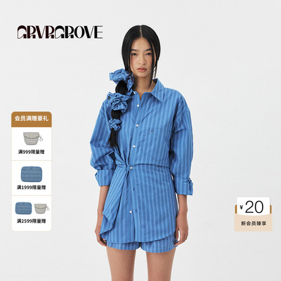 GROVE官方旗舰店2025PS春季款女士条纹长袖韩系衬衫 GS5SH01M