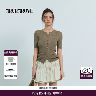 GRVR GRVR GROVE官方旗舰店26SS春夏韩系短袖针织开衫 GS26KNE04