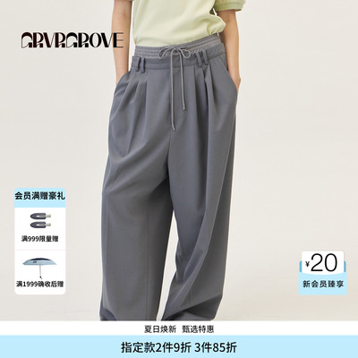 GROVE官方旗舰店2026PS春季新款梭织长裤休闲裤女 GP26PTK60