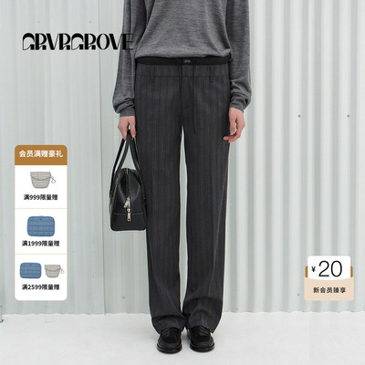 GROVE官方旗舰店明星同款2025PS春季款条纹梭织长裤女GS5PT02M