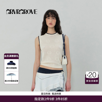 GRVR GROVE官方旗舰店SS春夏款女士撞色圆领针织衫背心GS5KN16J