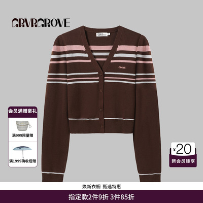 GRVR GROVE官方旗舰店 FW秋季款毛织长袖开衫条纹女款 GCF5KN01