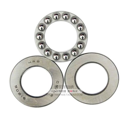 极速51426 51424 51422 51420 51418 51417 51416 平面推力球旋转