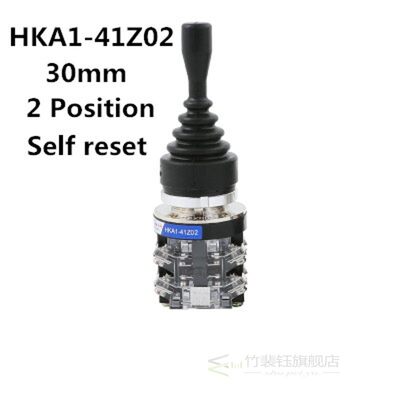 好货2/4 Directions Momentary/Self-locking Monolever Joystick