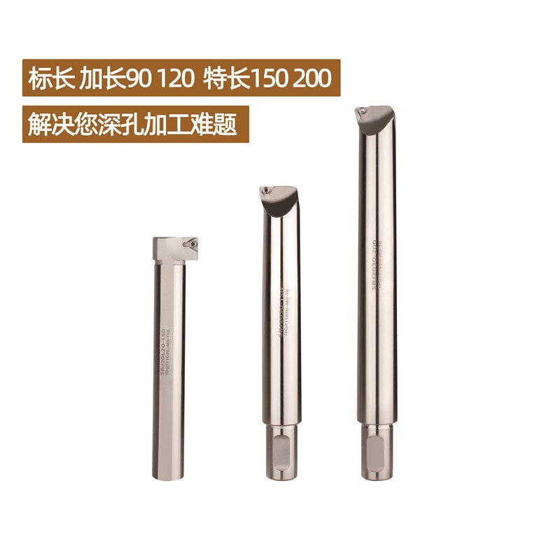 好货NBH2084精密微调精镗刀 8-280MM BT40 BT50加长刀杆加大刀杆8