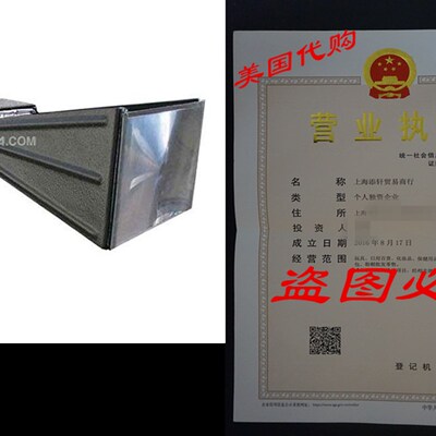 The Flash X-Tender Better Beamer FX-6 Flash Output Booster