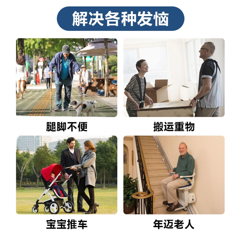 好货家用电梯二三层别墅小型室内四五层家庭升降楼梯液压简易室外