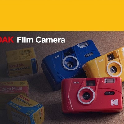 KODAK Vintage Retro M35 35mm Reusable Film Camera Yellow /