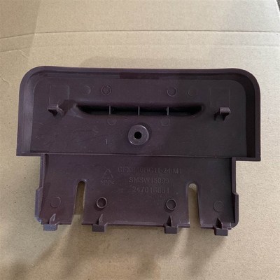 原装电饭煲配件CFXB40HC11-24后盖板 后盖原装全新包邮