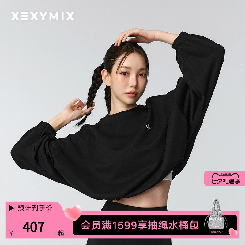 xexymix杰克茜韩国进口女宽松圆领卫衣收腰运动套头XFK1TL1104