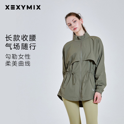 xexymix杰克茜韩国进口女长款拉链外套运动夹克简约收腰HXAA5358G