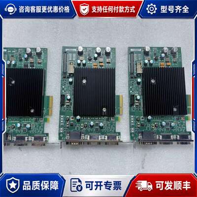 议价MATROX迈创 Y7583-00 REV.A 图像采集卡可维修