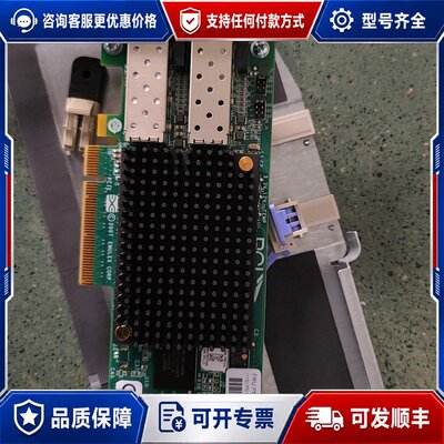 议价10n9824网卡可维修