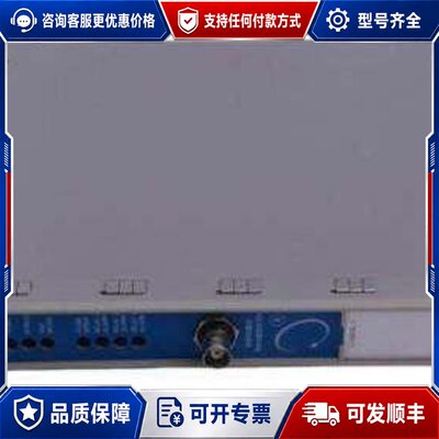 议价0PTCCH1B 3500/53 261A1812P010 IS220PRTDH1A P0973BJ可维修