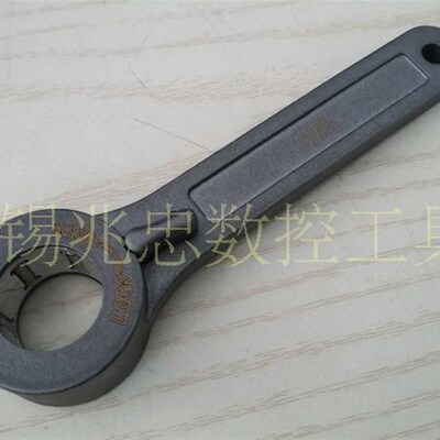 GSK高速扳手GSK06/10/16/20/25/13滚珠轴承扳手无风阻刀柄扳手