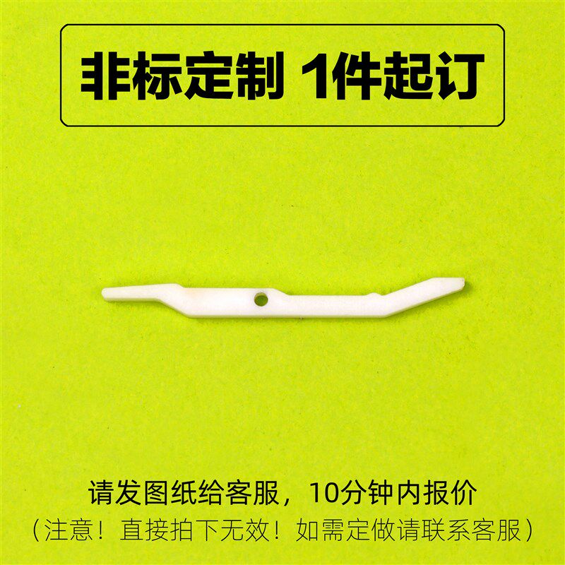 热销精密氧化铝陶瓷件订做加工耐高温耐磨绝缘氧化锆99瓷片工业陶