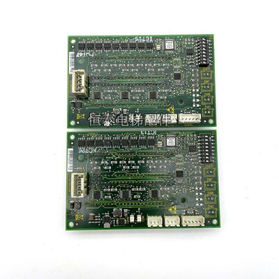 迅达5400电梯配件外呼板ID594229 594230 594231 594232 全新原厂