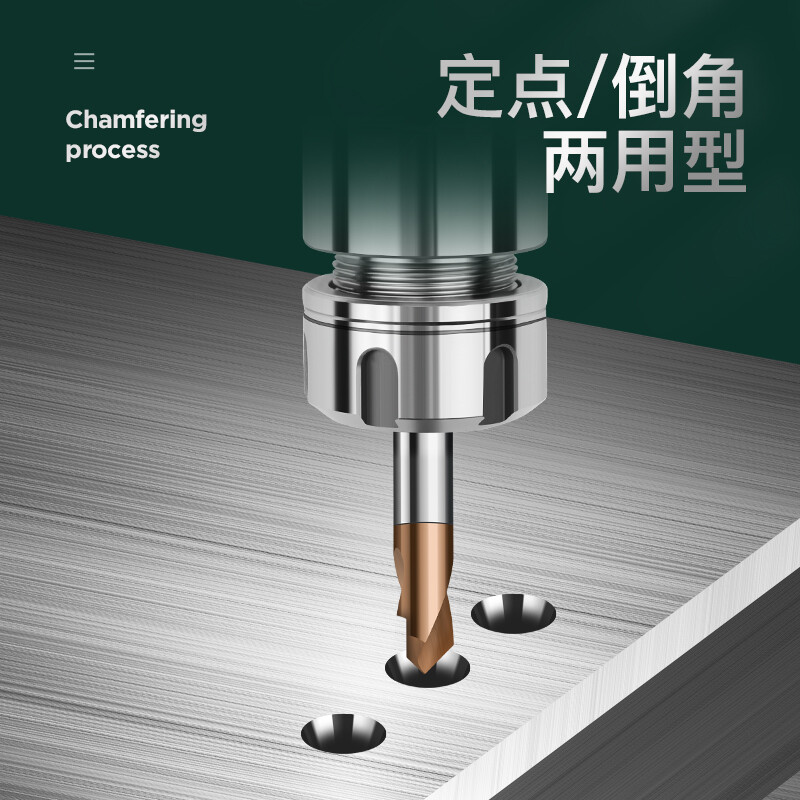 好货钨钢硬质合金定心钻加硬中心钻定位钻头倒角刀90度钢用3*50L*
