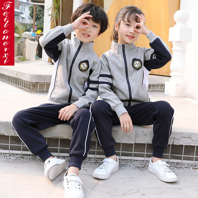 Primary school uniform spring/autumn summer clothes first