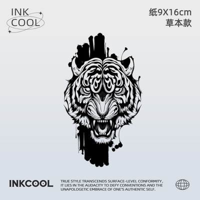 INKCOOL 虎威纹身贴原创音乐节超酷防水持久创意草本纹身贴IK001