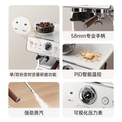 other 623332674127umos露茉S动olar米白意式研磨一体半色自咖啡L
