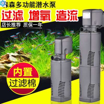 好货Fish tank aquarium filter air pump silent submersible ox