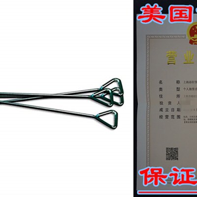 Swing-N-Slide WS 4521 Anchor-It Metal Ground Anchors, Black