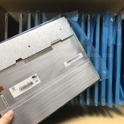极速奇美12.1寸高分工业液晶屏G121X1-L04 G121X1-L03 分辨率1024