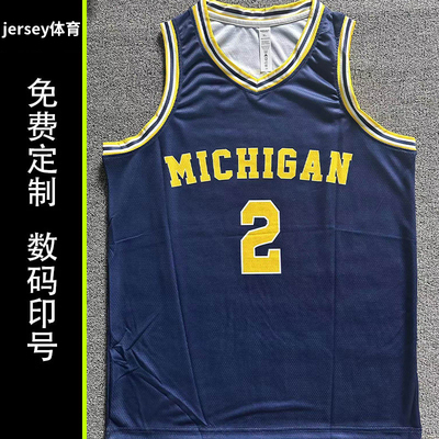 密歇根大学普尔NCAA球衣美式篮球
