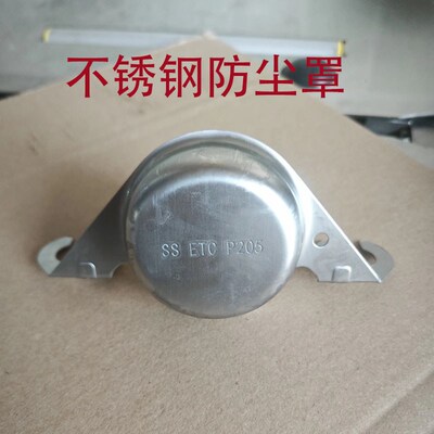 热销不锈钢轴承座防尘盖防护罩立式UCP204p205p206p207p208p209p2