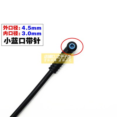 好货原装HP惠普ZBook 15v G5 G7笔记型电脑电源配接器19.5V7.7A充