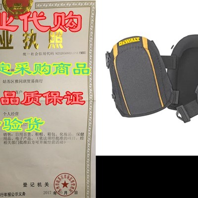 DEWALT DG5224 Heavy-duty Flooring Kneepads