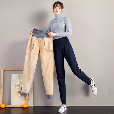Harem Pants Women Korean Style Casual  Loose Sweatpants Thic