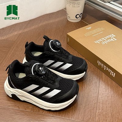 BY CLASSMATE儿童百搭休闲单网运动鞋YC33262