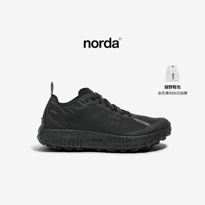 norda001A黑色低帮登山越野跑鞋