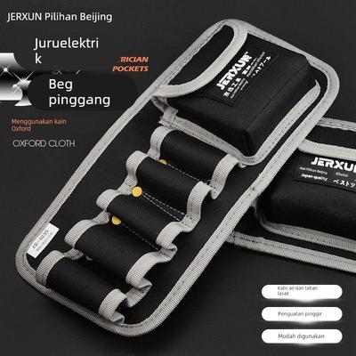德国进口连体收纳工具包电工腰包加厚多功能小号挂包专用工具套装