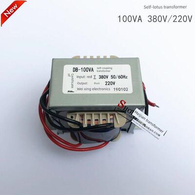 自耦变压器100VA/W 380V转220V 0.45A 460mA 300mA通用注塑机自藕