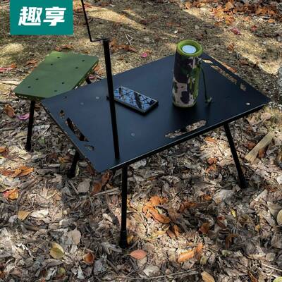 插拔式户外能IGT叠战术桌露营铝折ss261合金露叠营桌多功折桌野餐
