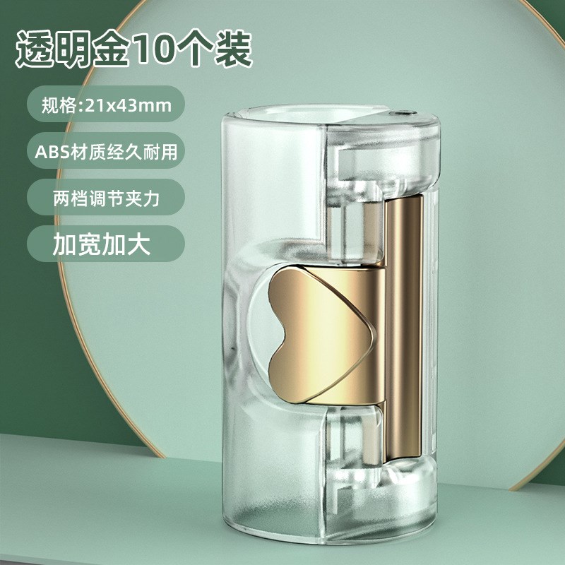 热销家用床单固定器新款被单蚊帐夹床罩床垫被子防滑卡扣防跑整理