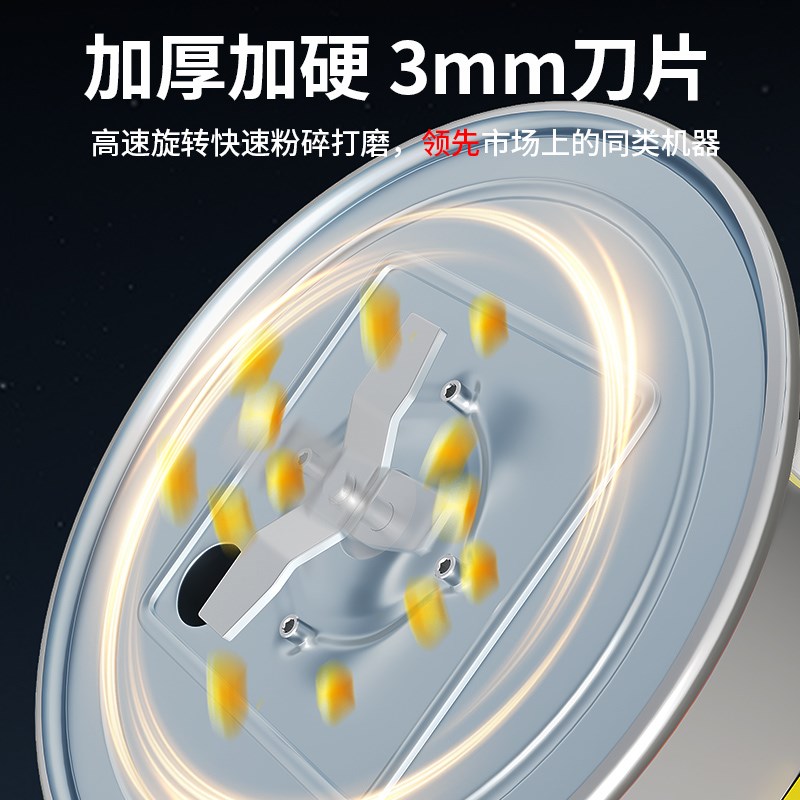 热销多功能粮食粉碎机家用破壁打粉商用养殖饲料畜牧五谷杂粮打碎