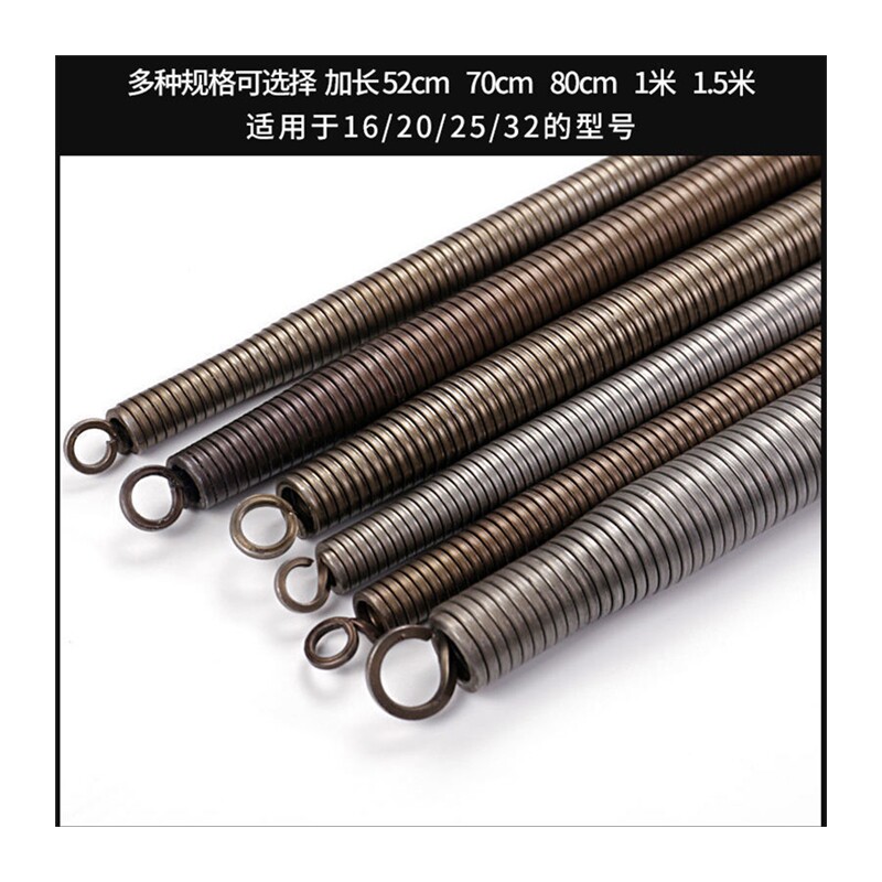 好货弯管器手动加长1米5电工pvc20线管3分4分6分1寸铝塑弹簧弯簧