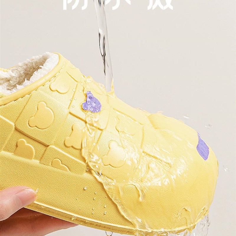 好货2025新款秋冬季女士棉拖鞋外穿包跟保暖防水滑男厚底情侣家居