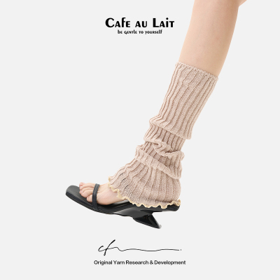 Cafe au Lait卡弗蕾袜套堆堆袜Y2K辣妹原宿风春秋冬季中筒袜套女